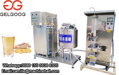 China Small scale juice pasteurization equipment High Quality Sterilization equipment for sale
