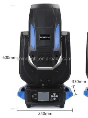 中国 350W 17R スーパービーム DJ 動くヘッドライト ステージ照明のための高い明るさ 販売のため