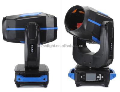 中国 350W 17R スーパービーム DJ 動くヘッドライト ステージ照明のための高い明るさ 販売のため