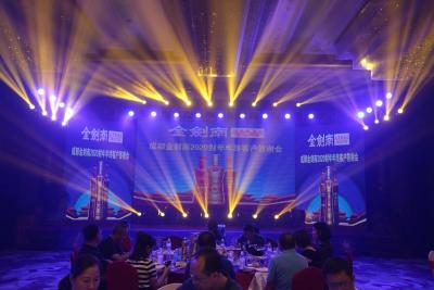 China Small Mini 7R Beam 230 Moving Head Light with 14 Color White Plate 50000 Working Hours for sale