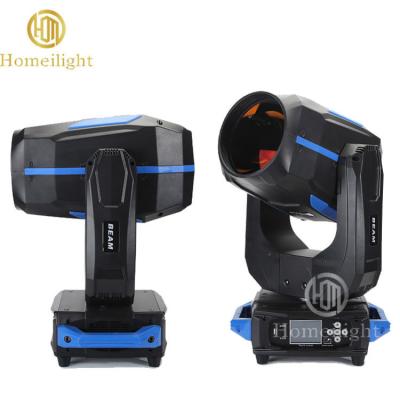 Cina Segnale di controllo Dmx512 ustt1900 Standard 260w Moving Head Beam Light per l'illuminazione del palco in vendita
