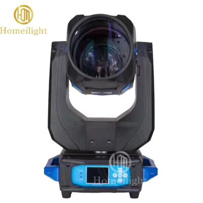 Cina Segnale di controllo Dmx512 ustt1900 Standard 260w Moving Head Beam Light per l'illuminazione del palco in vendita