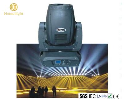 中国 ランプ・ビーズの寿命 50000時間 15R ステージ照明効果 スポットウォッシュ 330W LED 移動ヘッドビーム 3 in 1 販売のため
