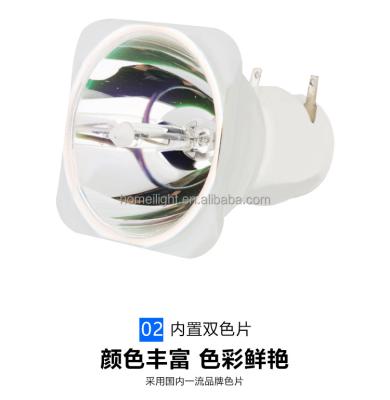 Cina 350W 17R luci a fascia anteriore mobile con temperatura di lavoro C -20 45 e costo di spedizione gratuito in vendita