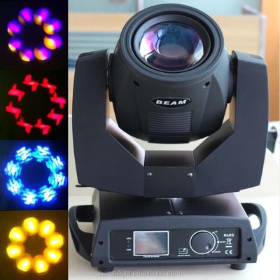 China Small Mini 7R Beam 230 Moving Head Light with 14 Color White Plate 50000 Working Hours for sale