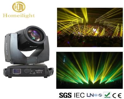 中国 230W 光流動ヘッド ステージライト DJライト 移動ヘッドビーム 6000K 販売のため