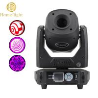 China 100w LED Spot Moving Head Light With Pattern Jitter Effect / 15 Degree Beam Angle for sale