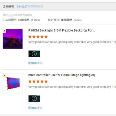 Cina Sfondo flessibile RGB 3in1 LED Star Video Tissu di tenda per la decorazione del palcoscenico del nightclub in vendita