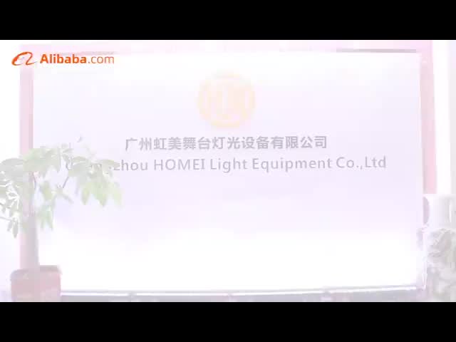 Fabrikvideo