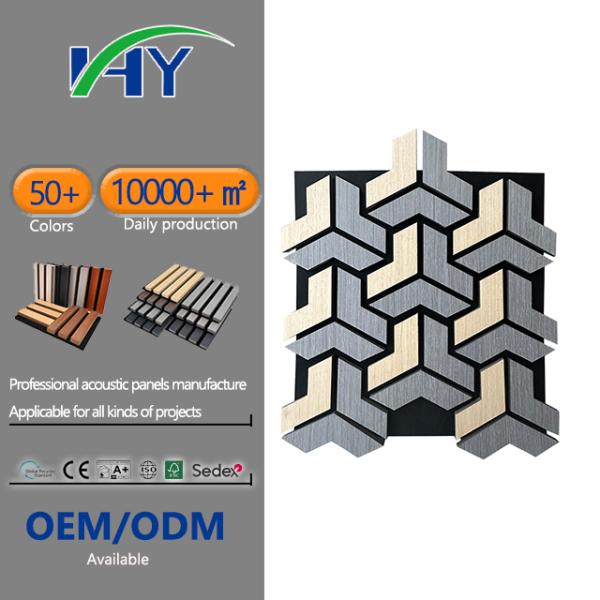 Quality Wood Slat Acoustic Panel For Residential Interiors With Sound Absorption And Mdf for sale