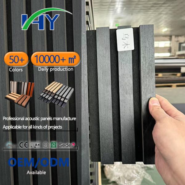 Quality Eco Conscious Wood Slat Acoustic Panel With Mdf And Sound Absorption for sale