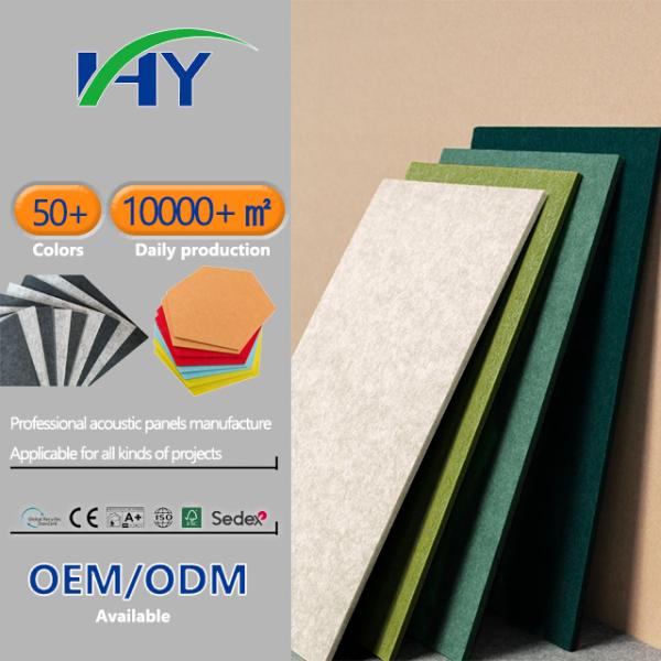 Quality High NRC PET Acoustic Panels Custom For Auditorium Walls Decoration for sale