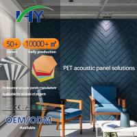 China Custom Acoustic Wall Panel Using Recycled PET For Superior Sound Absorption [DRAFT-FIX] for sale