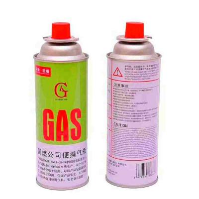 China Good quality low pressure empty gas tank butane gas canister for sale