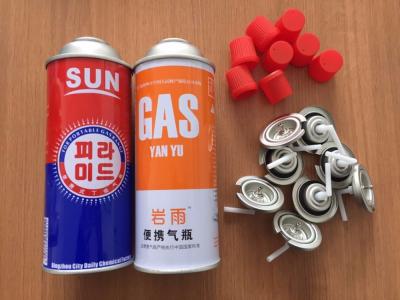 China 227g Butane gas Cartridge and Camping Gas Canister for sale