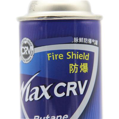 China Camping Mini Portable butane gas cylinder canister for sale