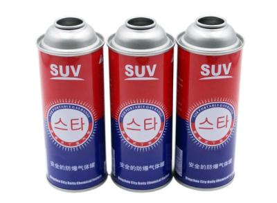China Butane refill fuel Gas Can Cartridge for Camping Portable Stove Gas Ranges 8oz for sale