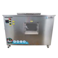China TG-CC-50 50kg/Day Food Waste Decomposer Machine - 304 Stainless Steel, 220V 50Hz Composting System for sale