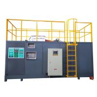 China TOGO TG-CC-5000 Industrial Compost Fertilizer Machine 5000KG/Day Capacity 75KW Power for sale