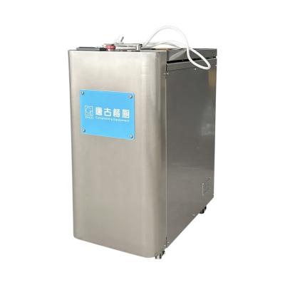 China TOGO Electric Stainless Steel Kitchen Food Waste Composter with Batch Feed for Home-TG-CC-5 for sale