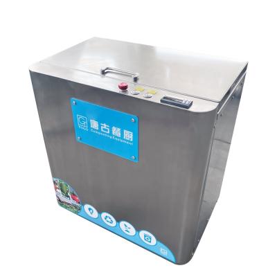 China TOGO Kitchen Food Waste Rapid Composting Smart Home Electric Composter with SUS304 Stainless Steel High Productivity 10KG/D 220V for sale