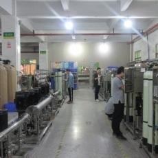 China Factory - Shenzhen HongJie Water Technology Co., Ltd.