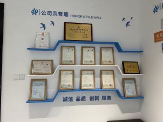 China Factory - Shenzhen HongJie Water Technology Co., Ltd.