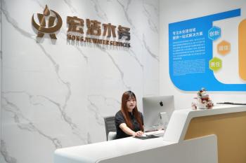 China Factory - Shenzhen HongJie Water Technology Co., Ltd.