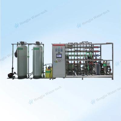 China Large Scale Ultra Pure Water Equipment 30T Per Hour Ultrafiltration System for sale
