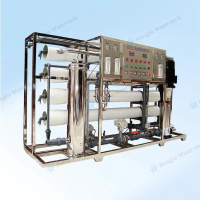 China Tailor Made Purified Water Reverse Osmosis System 0.25m3/H~200m3/H for sale
