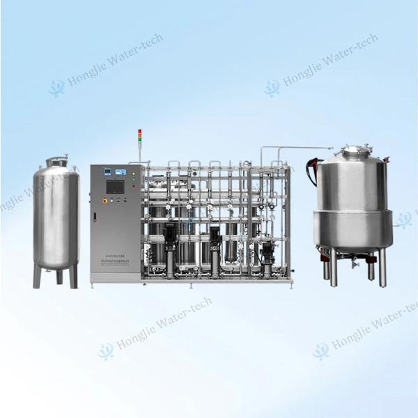 Quality Lab 2000LPH Ultrapure Water Treatment Equipment For Mass Spectrometry for sale