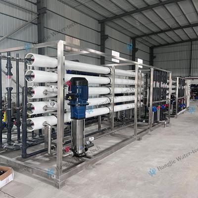 China High Purity  industrial water purification plant  15m3h ultra pure water system  for electroplating solutions for sale