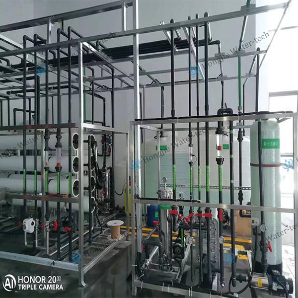 Quality Energy Efficient 7tons/H Ultrapure Water Treantment Plant For Wafer Manufacturin for sale