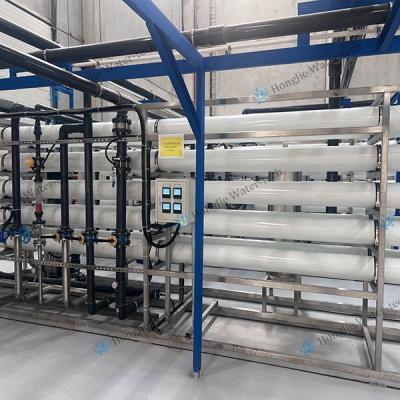 Китай Промышленная сверхчистая система очистки воды высокой мощности 120 м3/ч для области оптоэлектроники продается