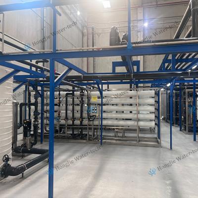 Китай Установка очистки сверхчистой воды 110 м3/ч для очистки кремниевых пластин с модулем EDI продается