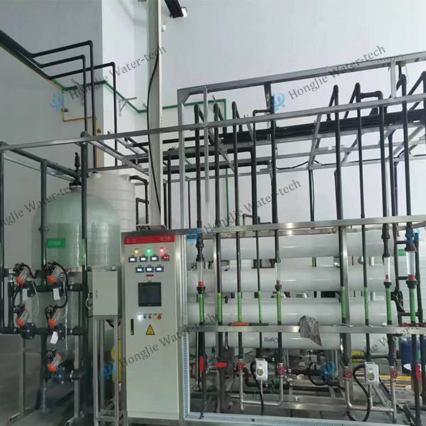 Quality PLC Controller  Integrated Industrial Water Purification System 60m3/H ultra-pure water treatment system with UF+RO+ EDI+UV for sale