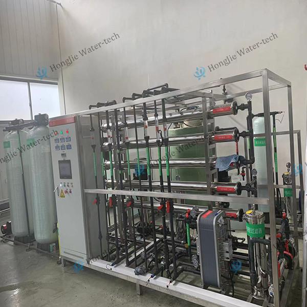 Quality UPVC Industrial Water Filter System  150m3h Ultra Pure Water Treatment Equipment for sale