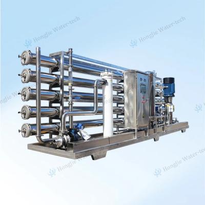 Китай Системы обратного осмоса RO производительностью 1000 галлонов в час для очистки сырой воды для пивоварения продается