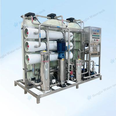 China Single Stage 2000LPH  RO Water Treatment System Industrial Water Filter Machine for sale