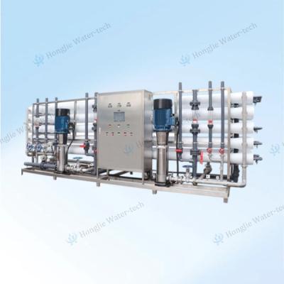China SUS304 Water Tank 300GPM Industrial Reverse Osmosis Systems Custom Made for sale