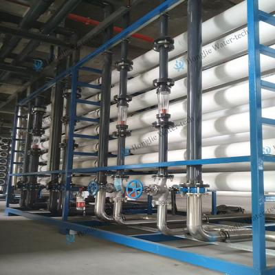 China High Purity Industrial Reverse Osmosis Water Purification Plant 120m3/H for sale