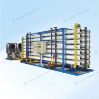 Quality 90T/H One Stage Reverse Osmosis Water Machine Purified Water System for sale