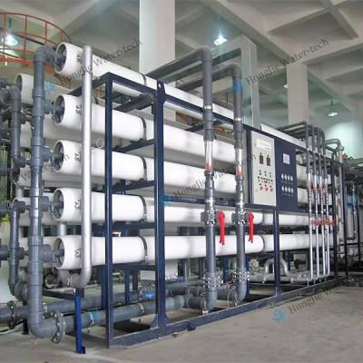 China Customizable 7 Stage Reverse Osmosis System Water Treatment Machine Automated for sale