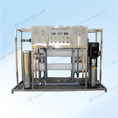 China Efficient 5 Stage Reverse Osmosis System  Commercial / Industrial Water Purification Machine for sale
