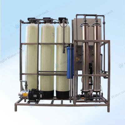 China PLC Controlled 3000L/H RO Water Treatment Machine Reverse Osmosis Filter System for sale