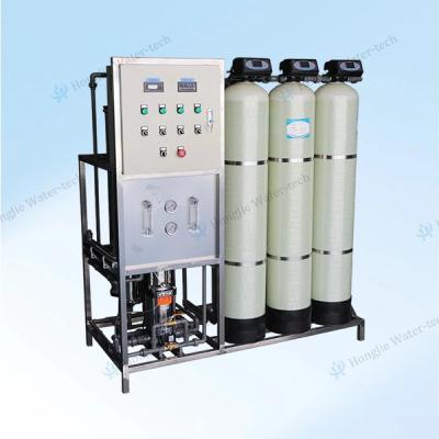 China 5T/H Industrial Water Filtration Equipment RO Water Filter System Customizable for sale