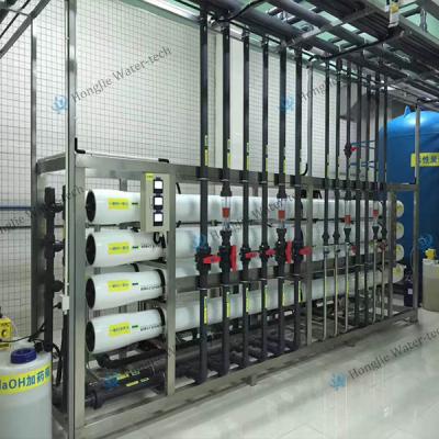 China Auto Flush 16M3/H Industrial Reverse Osmosis System RO Water Purification Machine for sale