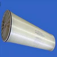 China Customizable RO Membrane Replacement Reverse Osmosis Membrane for sale