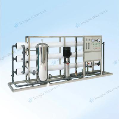 China 50m3/D Seawater Desalination Unit Sea Water Filtration Plant For Offshore Drilling Platforms for sale
