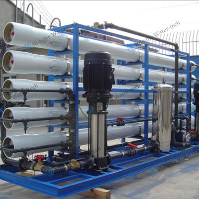 China 20m3/H Pure Water Processing Machine For Cooling Water Treatment In The Power Industry for sale